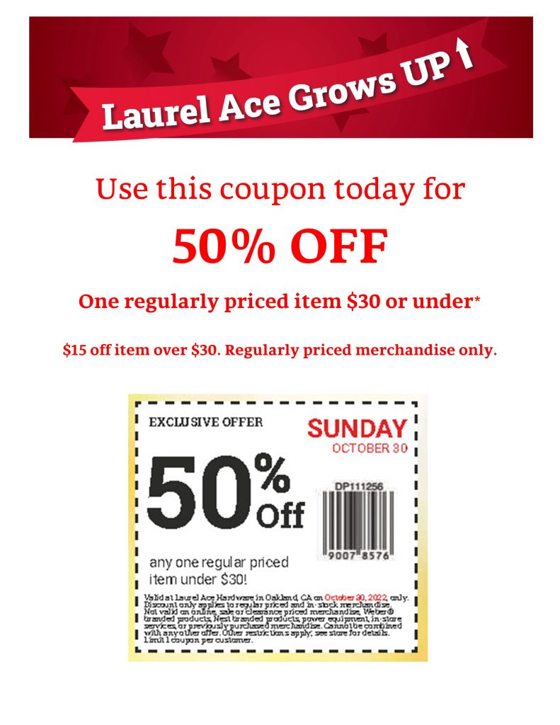 Sunday half off | Laurel Ace Oakland